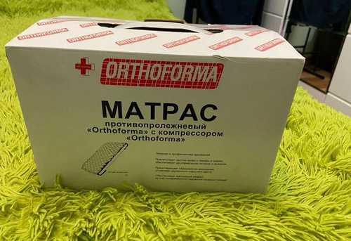 Компрессор от противопролежнего матраса