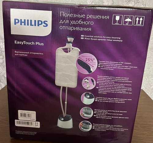 Отпариватель Philips GC527/20