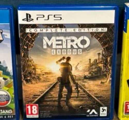 Metro exodus ps5