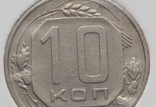 СССР, 10к1955, 10к1956, 20к1957