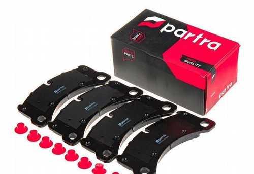 Тормозные колодки передние partra BP6104