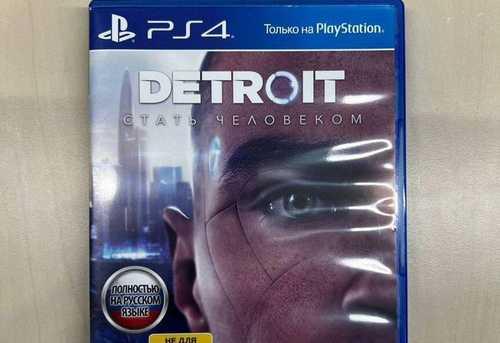 Detroit Стать Человеком PS4/PS5
