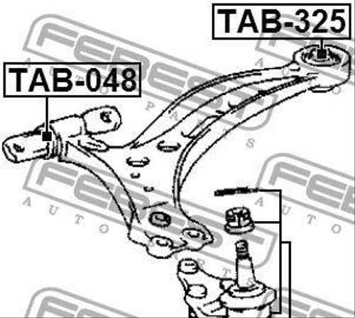 Сайленблок задний переднего рычага