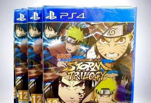 Naruto Shippiden Ultimate Ninja Storm Trilogy PS4