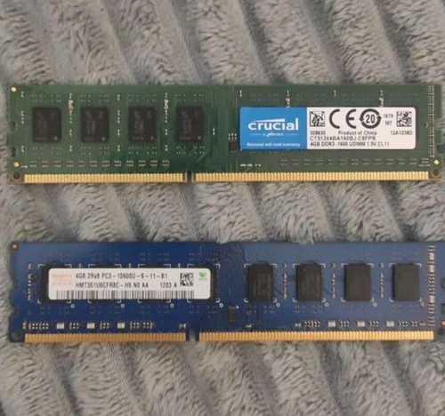 Оперативная память ddr3 8 gb