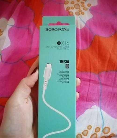 Провод usb type c