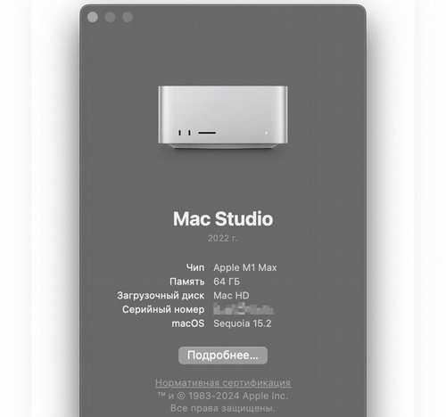 Apple Mac Studio M1 Max 64gb 1tb   AppleCare