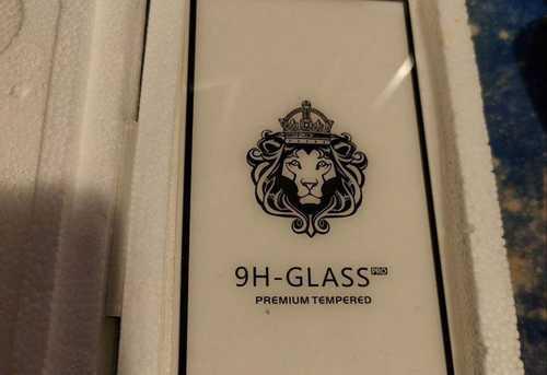 Защитное стекло на телефон OnePlus One