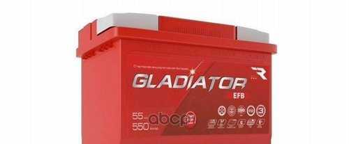 Аккумулятор gladiator EFB 55 Ah, 550 A, 242x175