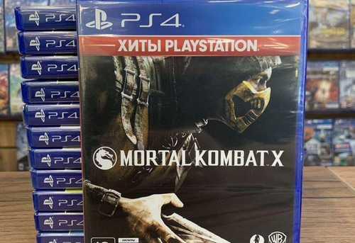 Mortal Kombat X (10) (PS4)