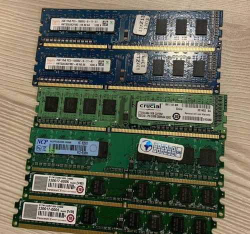 Оперативная память DDR2 и DDR3