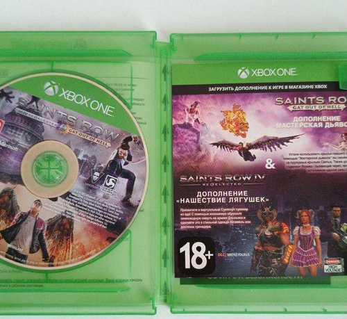 Saints Row Xbox One s