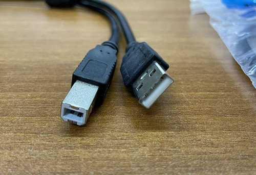 50 штук кабели для принтера USB 2.0 новые
