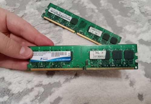 Ddr2 1gb от adata