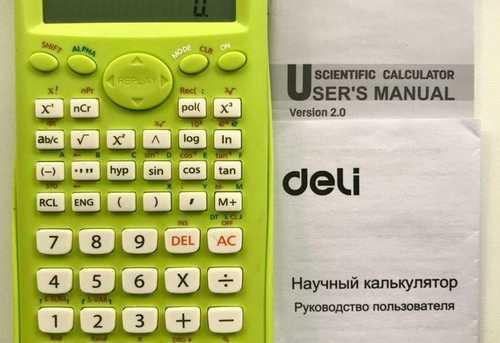 Калькулятор Deli E1710A/GRN, 10+2-разрядный: к егэ