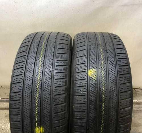 Vredestein QuaTrac Pro 235/45 R20 100W