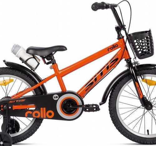 Велосипед sitis rollo 18" (2023) Orange Vor745