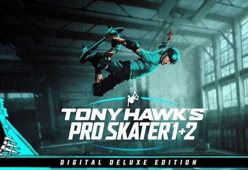 Tony Hawks Pro Skater (1+2) для Nintendo Switch