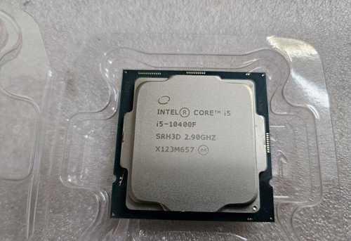 1200 Core i5-10400f проверка