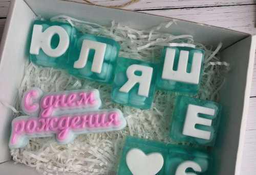 Алфавит