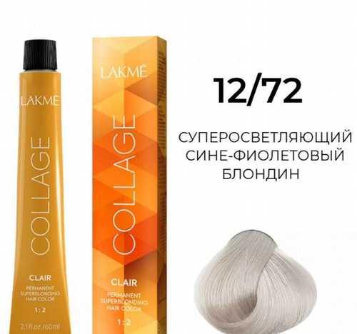 Краска для волос lakme 12/00 12/20 12/72