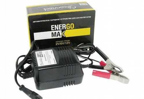 Зарядное устройство EnergoMax Universal Charger (2
