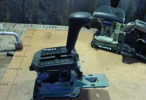 Селектор АКПП Range rover 1999г