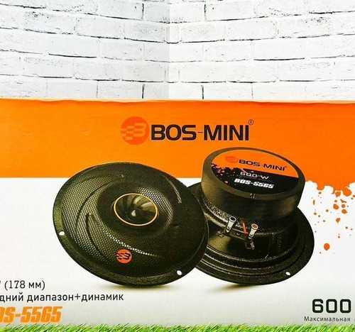 Автомобильные колонки BOS-mini Bos-5565 600W