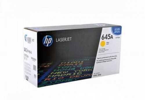 Лазерный картридж HP 645A желтый 110648