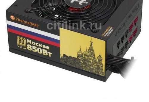 Блок питания Thermaltake 850Вт 135мм 80 plus gold