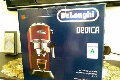Новая кофеварка DeLonghi EC 680