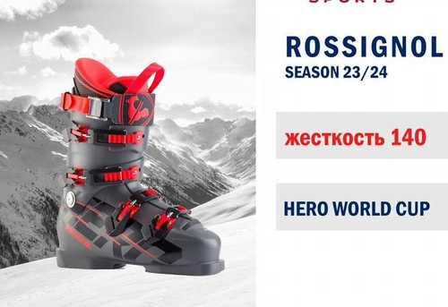 Горнолыжные ботинки Rossignol Hero 140 р25,5