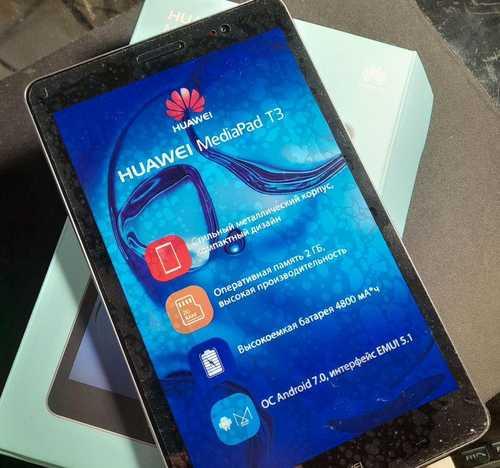 Планшет huawei MediaPad T3