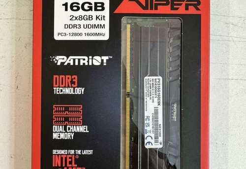 Оперативная память DDR3 Patriot Viper