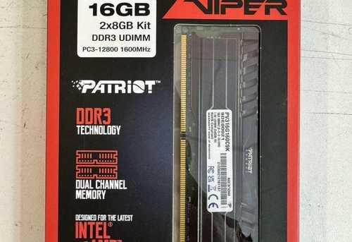 Оперативная память DDR3 Patriot Viper