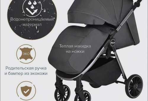 Прогулочная коляска pituso ruta black