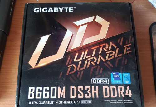 Gigabyte B660M DS3H DDR4