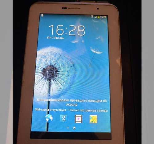 Планшет samsung galaxy tab 2 gt-p3100 7.0 торг