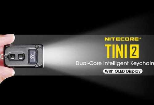 Фонарь Nitecore tini 2