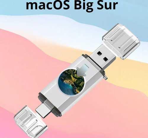 Установочная флешка macOS Big Sur