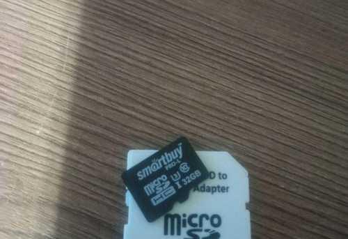 Карта памяти MicroSD