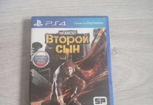 Игры для приставок ps4