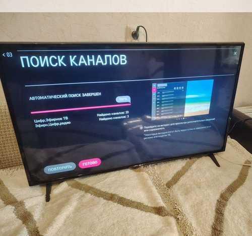 Телевизор lg 43" гарантия 1год