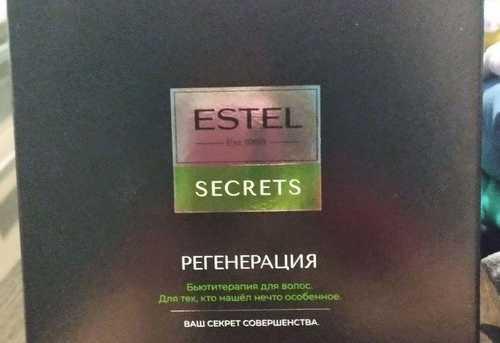 Estel Набор Secrets Регенерация