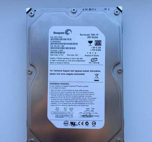 Жёсткий диск Seagate Barracuda 7200.10 250гб