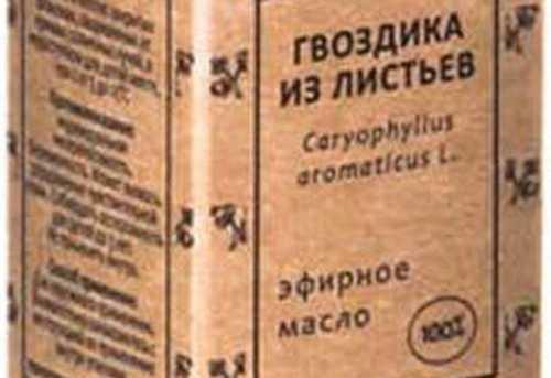 Масло гвоздики 100% 5 мл мг-5мл(фитосила)