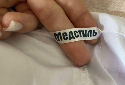 Медицинский костюм