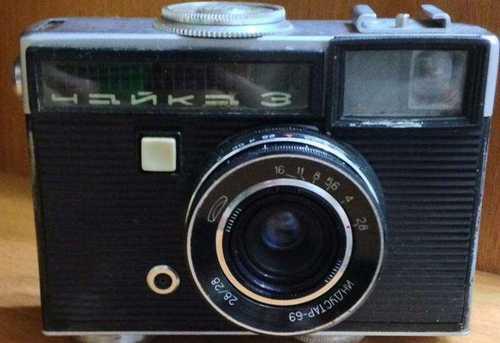 Плёночный фотоаппарат Чайка-3 с футляром
