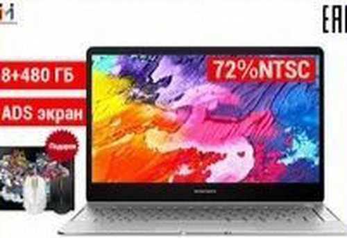 Ноутбук maibenben JinMai6Pro 13.3"