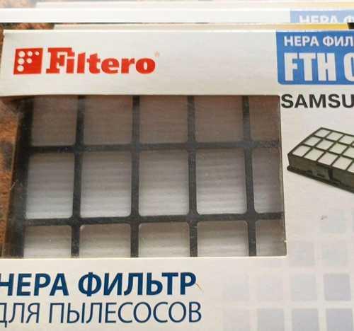 Фильтр для пылесоса Samsung SC65,66,67,68